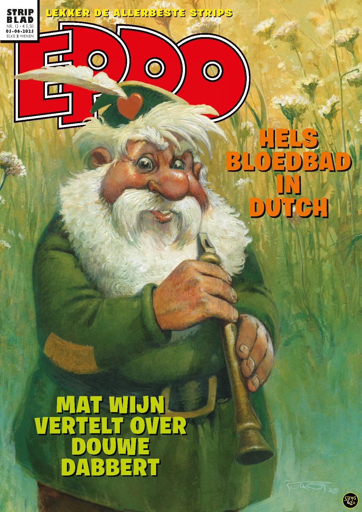 Eppo - Stripblad 2025 12 - Strips & Zo Alkmaar