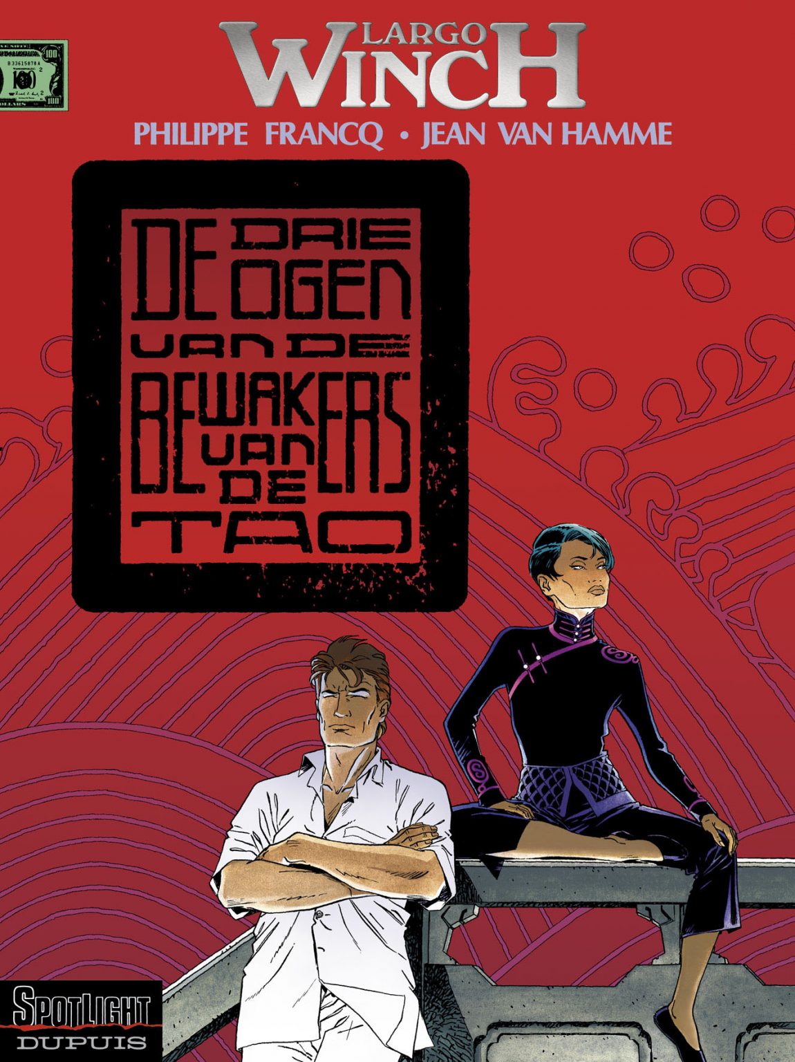 Largo Winch 15 - De drie ogen van de bewakers van de tao - Strips & Zo ...